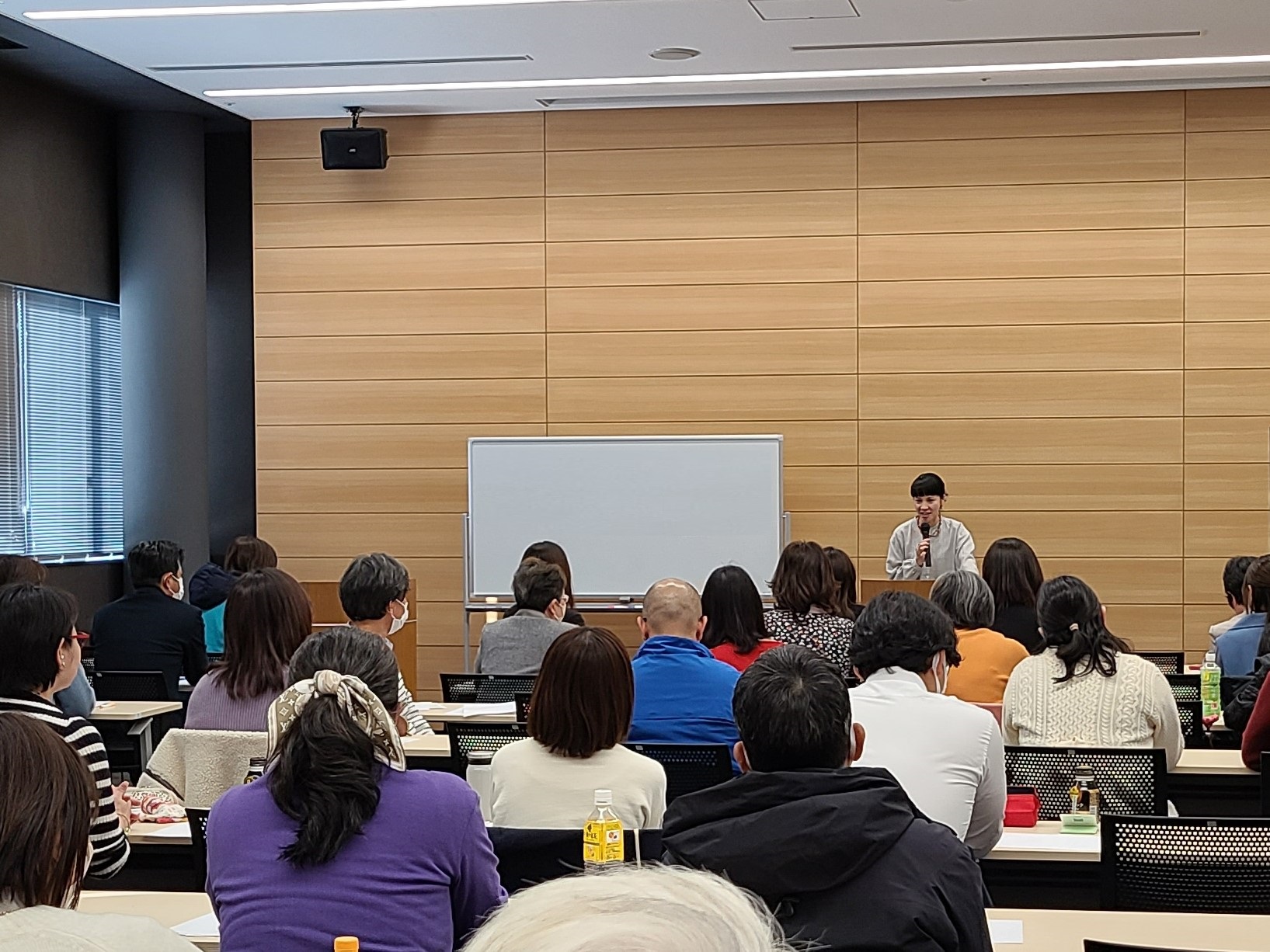 男女共同参画・ジェンダー平等地域MINNA会議を開催しました - かごしまジェンダー平等推進ポータルサイト